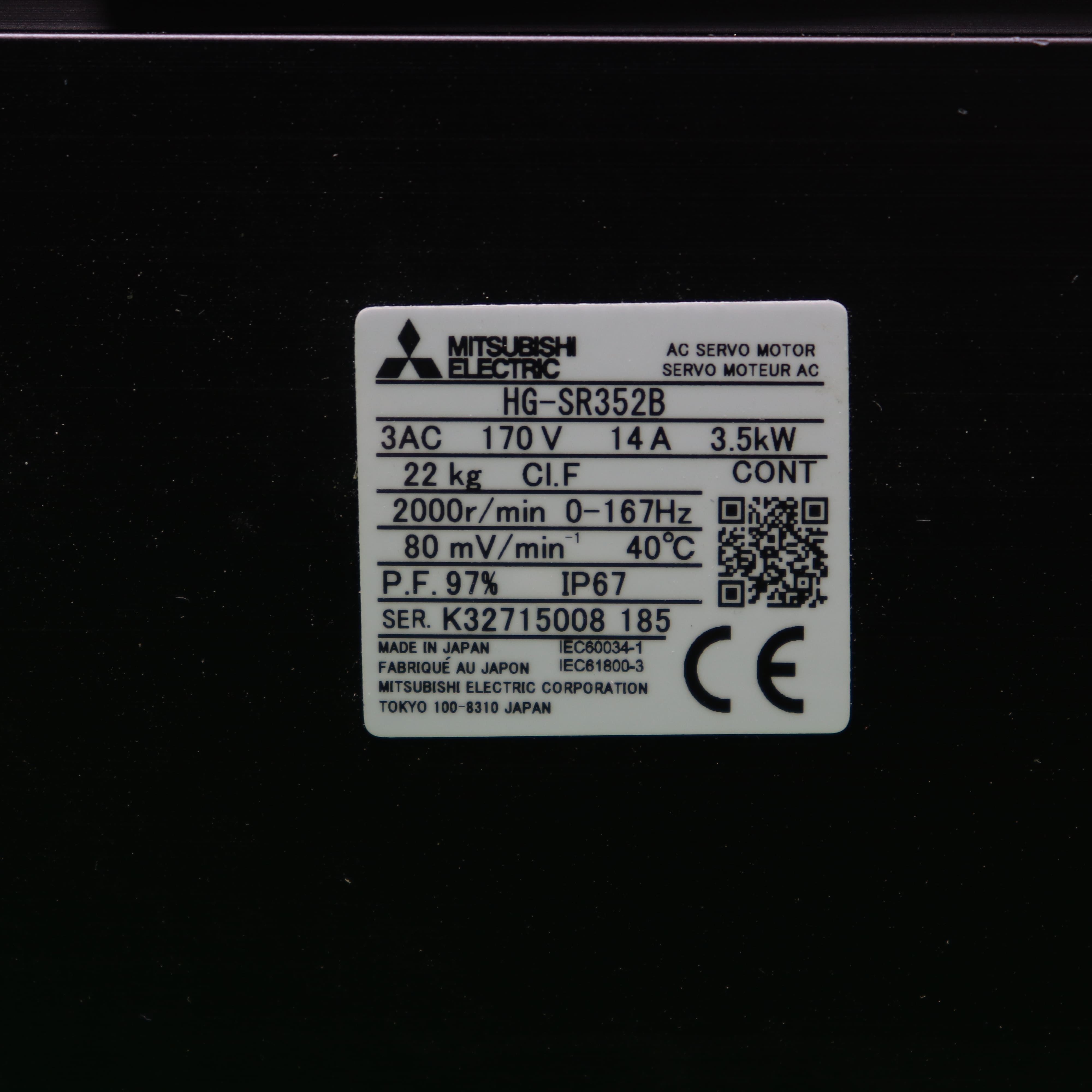 [미사용] HG-SR352B 미쓰비시 3.5KW 서보모터 (1545375097) | ::: PLC전문 쇼핑몰 - PLC MART