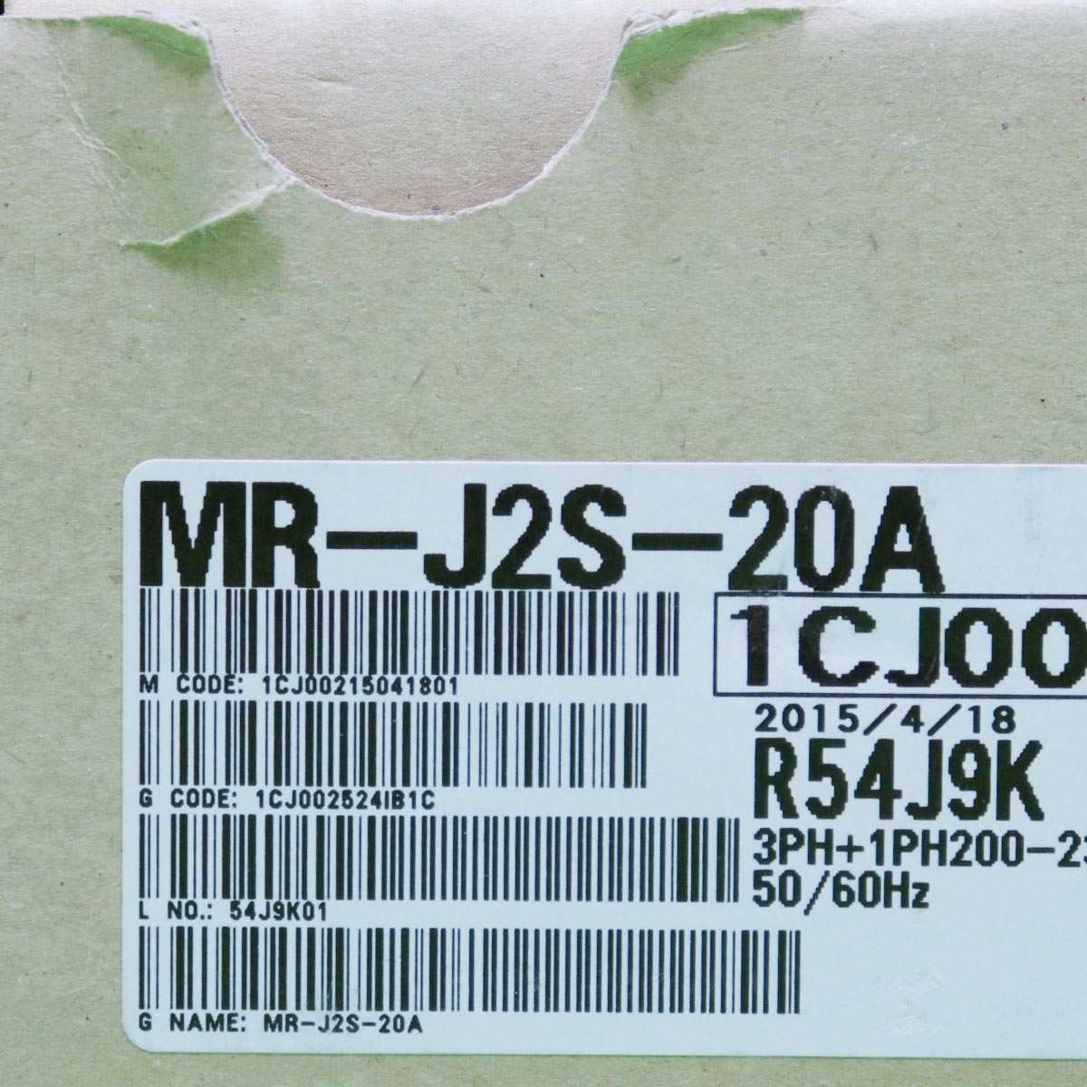 [신품] MR-J2S-20A 미쯔비시 서보드라이브 (1401344593) | ::: PLC전문 쇼핑몰 - PLC MART